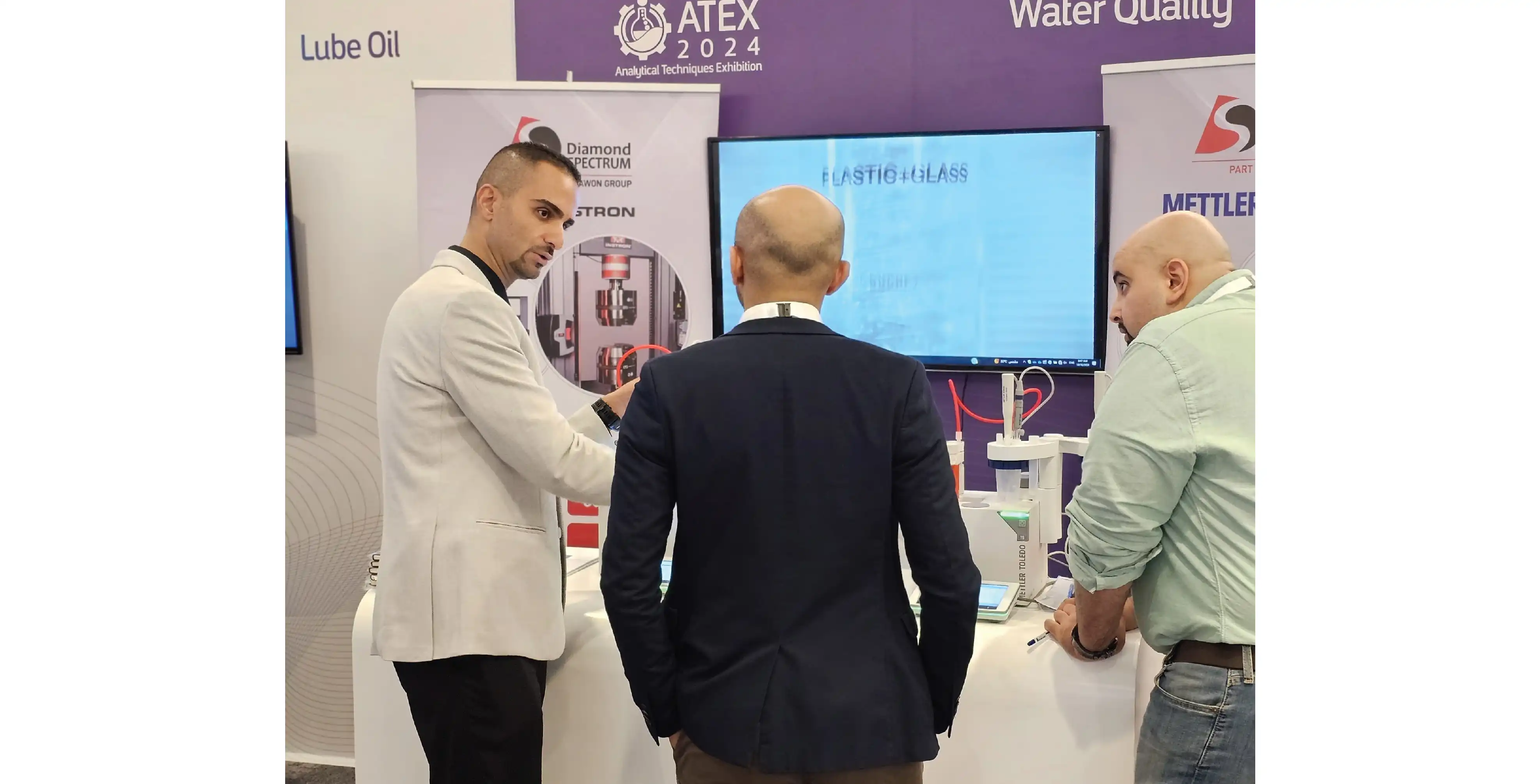 ATEX 2024 by Aramco KSA